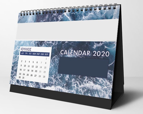 Table top Calendars | Al Farazdaq